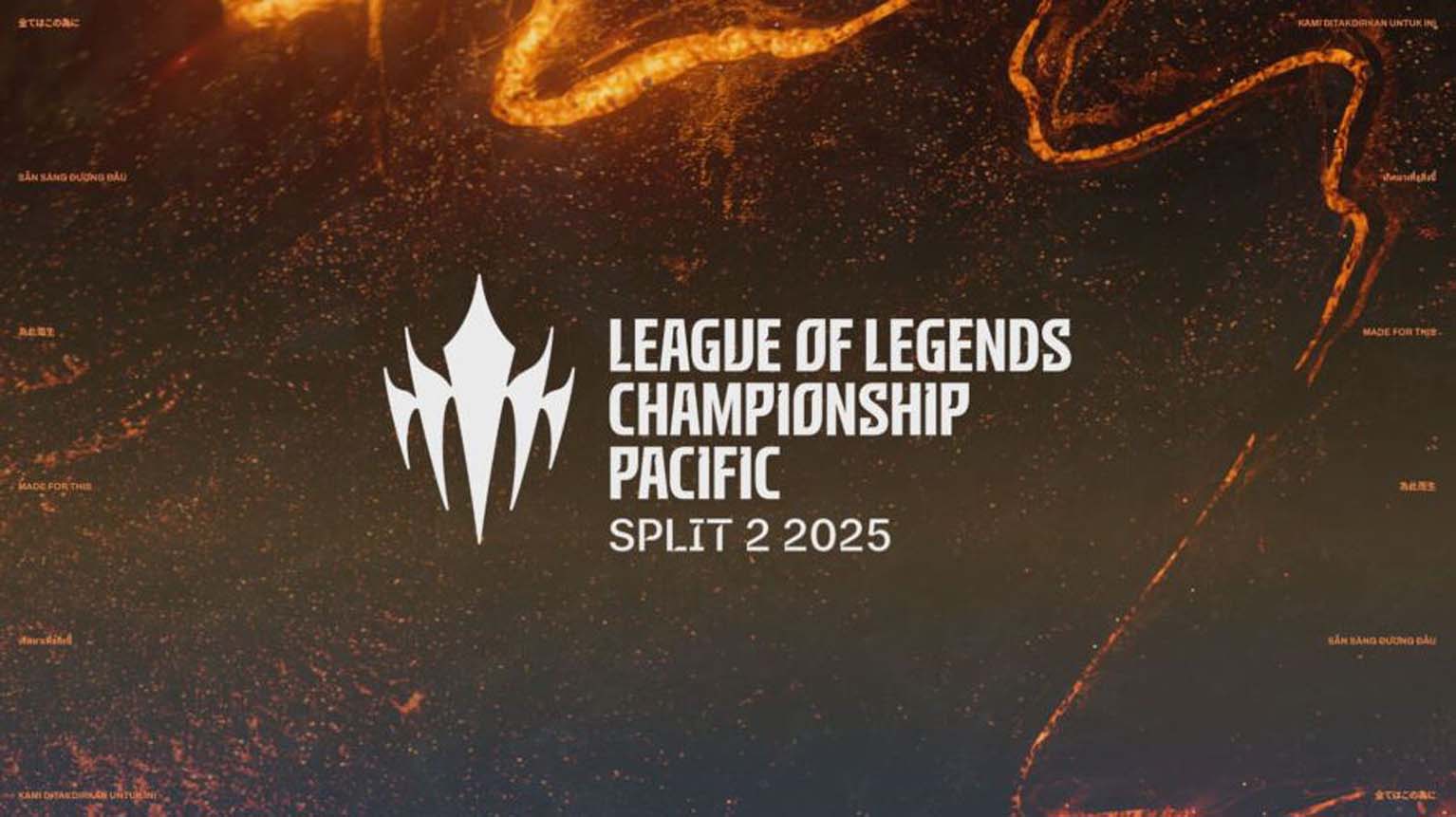 League of Legends Championship Pacific Split 2 2025 - esportbetting.net